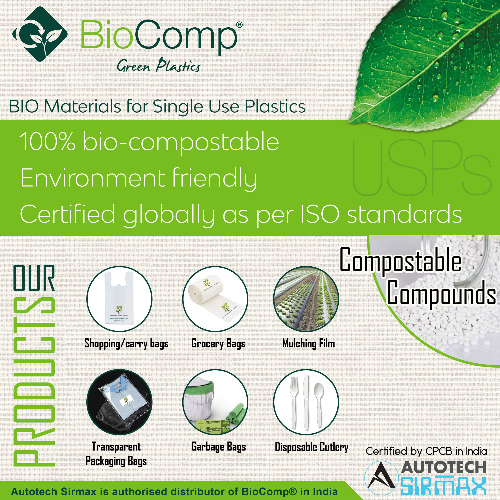 Autotech-sirmax India Private Limited , Maharashtra - Pulp Paper | Tata ...