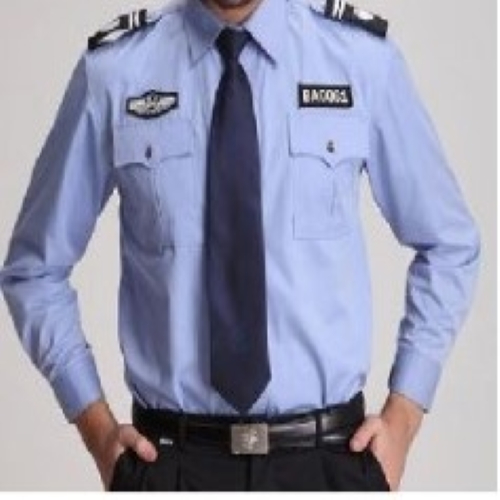 Regal Uniforms , Maharashtra - Manufacturer Trader | Tata nexarc