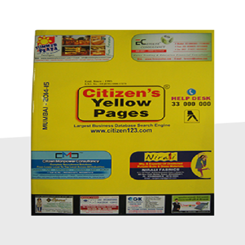 Thomson Press (india) Limited , Haryana - Printing | Tata nexarc