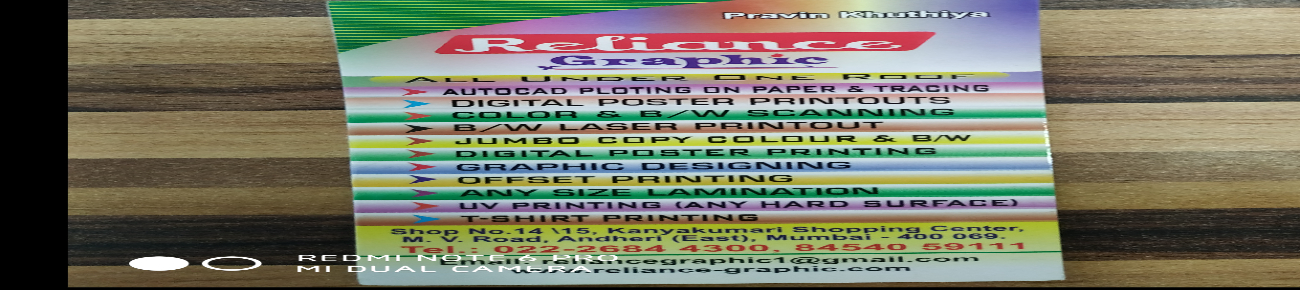 Reliance Graphic , Maharashtra - Printing | Tata nexarc