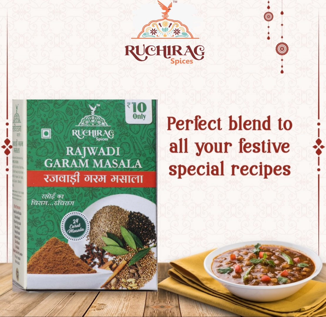 Cr Patel Foods (formerly Known As "ruchirag Spices") , Gujarat - Food ...