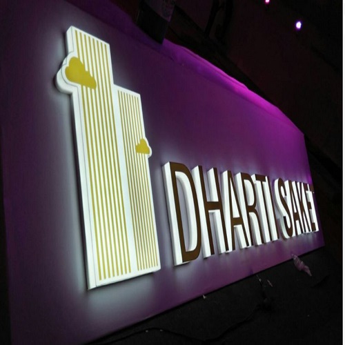 Shreyas Signages , Gujarat - Signboard Signages | Tata nexarc