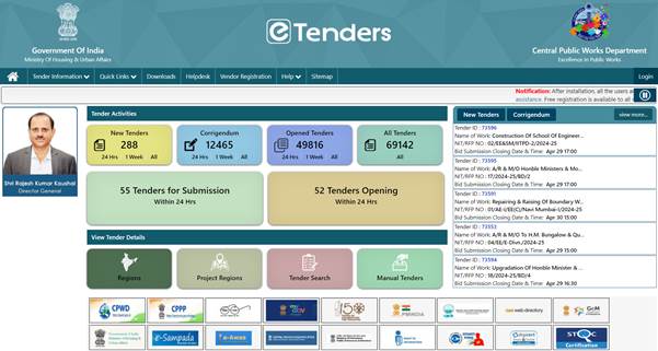 CPWD e Tender - Live 8 CPWD tenders for Oct-2025
