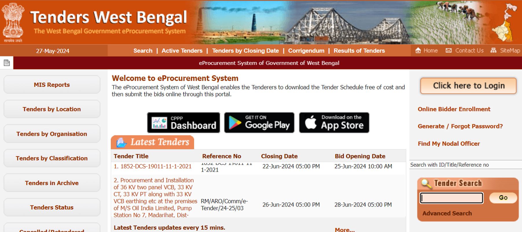 WB tenders - Live 10,452 West Bengal tenders for Oct-2025