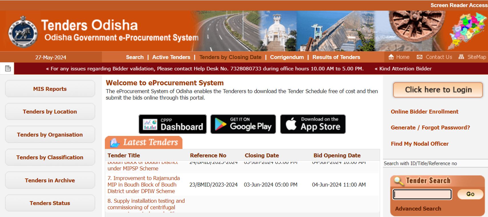 Tender Odisha - Live 3,697 Odisha tenders for Sep-2025