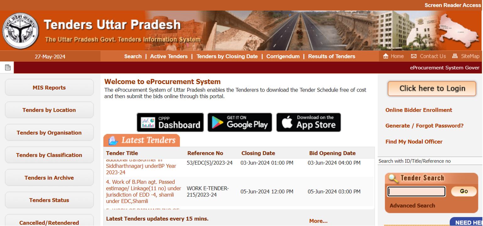 e-Tender UP - Live 2,194 Uttar Pradesh tenders for Oct-2025